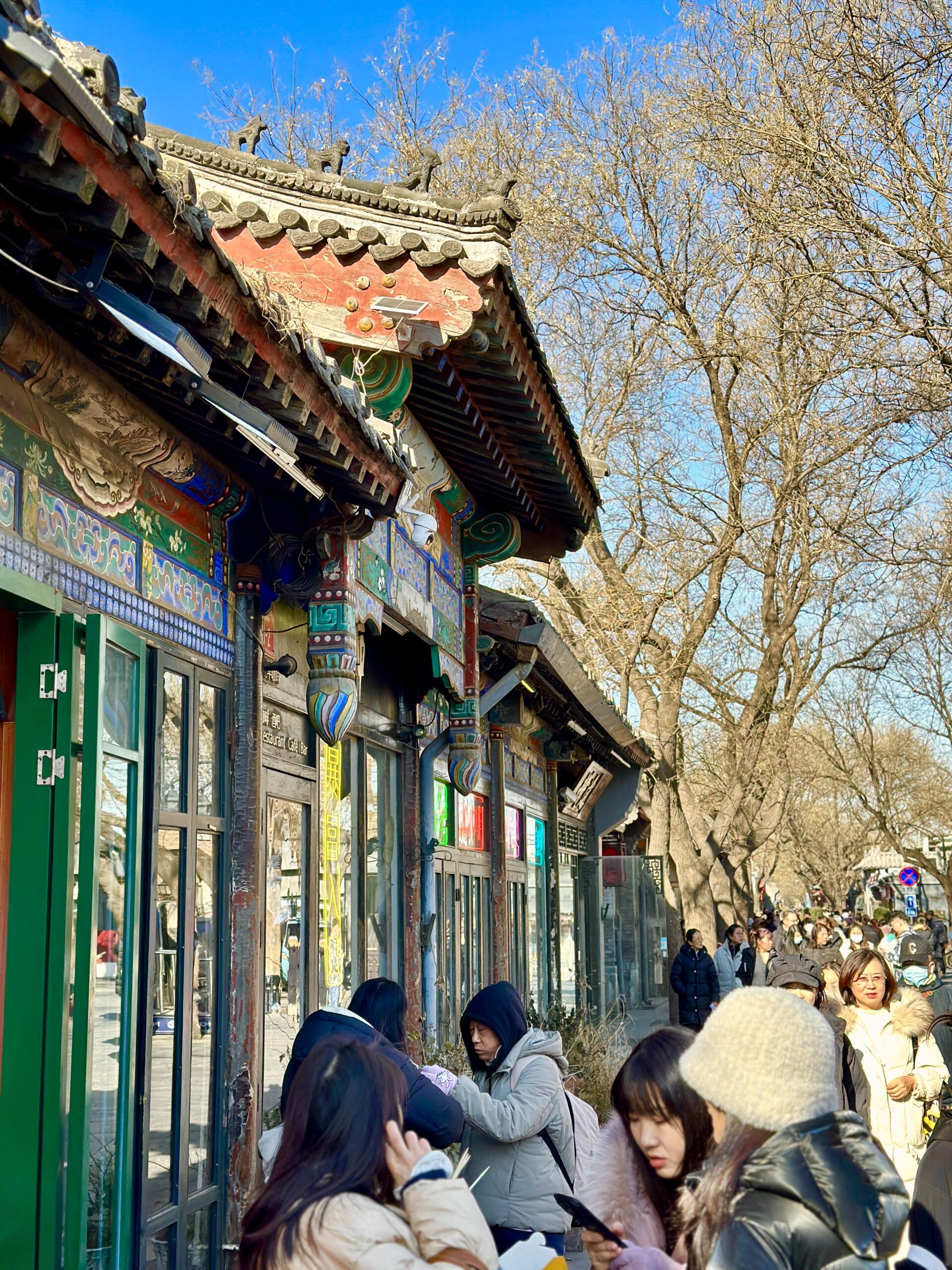 The Ultimate Beijing Bucket List: Top 18 Activities to Experience - Sun ...